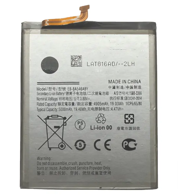 Køb Samsung Galaxy A55 / A54 / A35 / A34 / A25 Batteri (Original ...